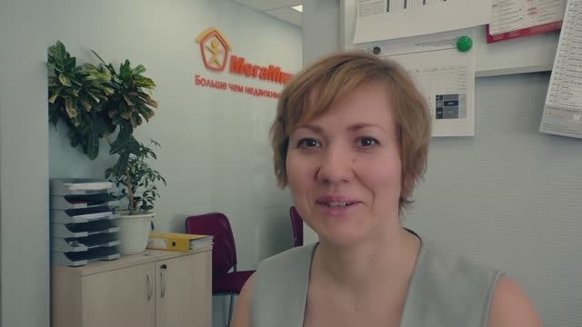 Риэлторский мем "Поговорим на риелторском языке?" АН Мегамир, Екатеринбург