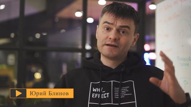 БЛИНОВ ТВ. Зачем еще один канал о предпринимательстве ?