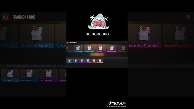 помогите