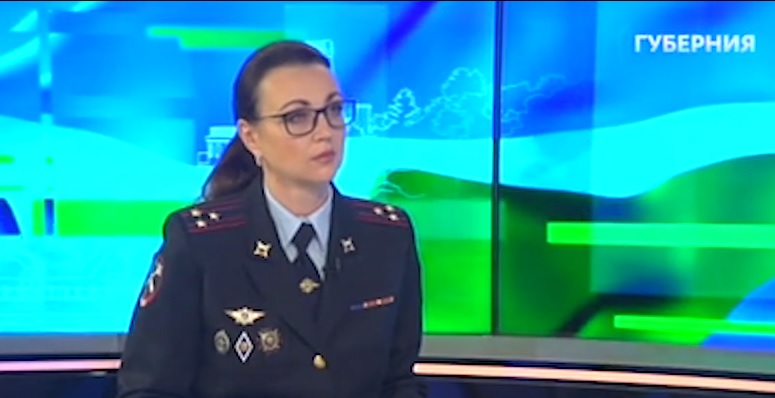Интервью начальника пресс-службы УМВД России по Хабаровскому краю Ирины Щёголевой.