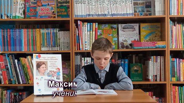 Литературная сетевая акциия «Поэтический венок»