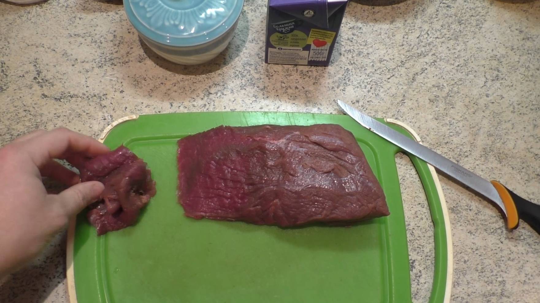 Лосьстроганов