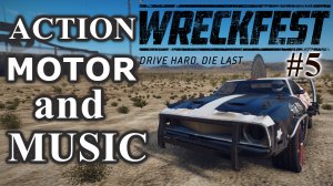 WRECKFEST Multiplayer #5 - crash compilation, moments / подборка аварии , моменты