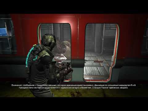 Dead Space 2 Прохождение №2