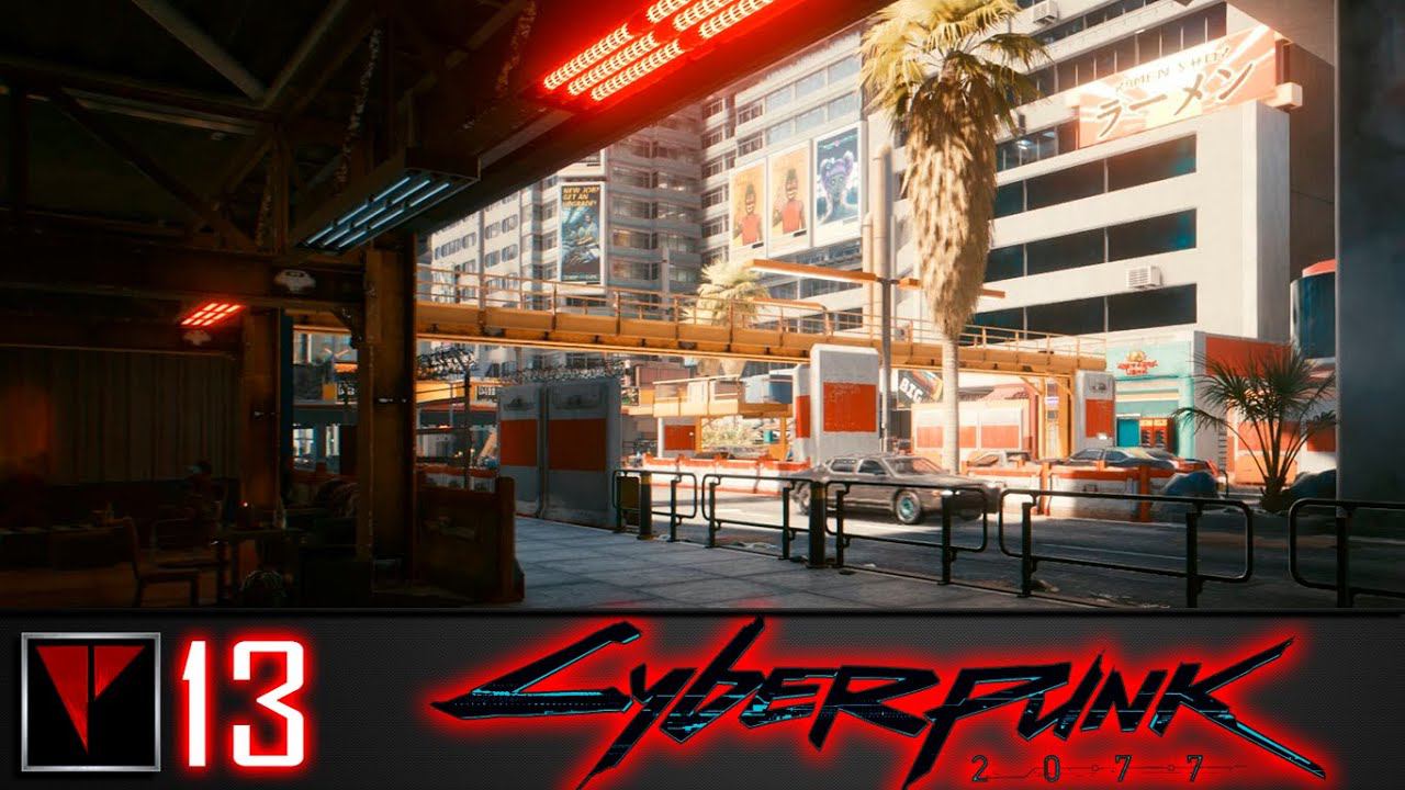 Cyberpunk 2077 #13 - Чёрная студия