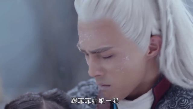 Великий мастер даосизма 1 сезон 13 серия