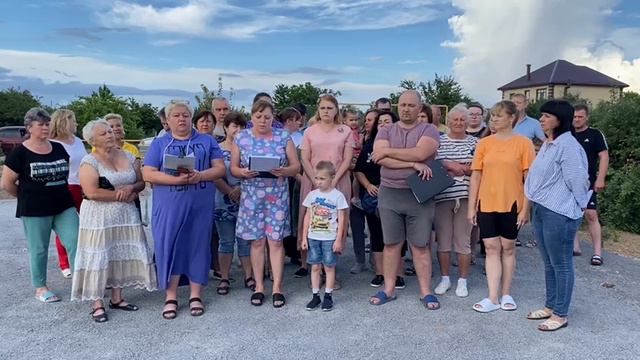 Обращение к Путину, жителей села Покровское, Ростовской области по поводу отсутствия воды