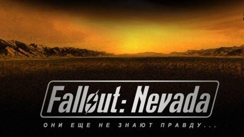 Прохождение Fallout мод Nevada. Часть 6
