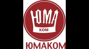 Фурнитура для мебели в ЮМАКОМ шоу-рум в Краснодаре