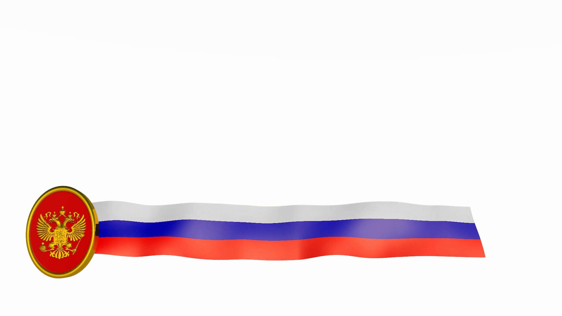 Плашка для титров