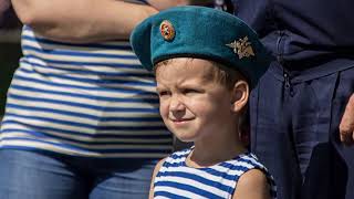 Анонс дня ВДВ в Твери 2019