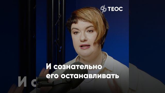 Что делать, когда много тревоги?
