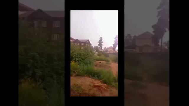 Знаки