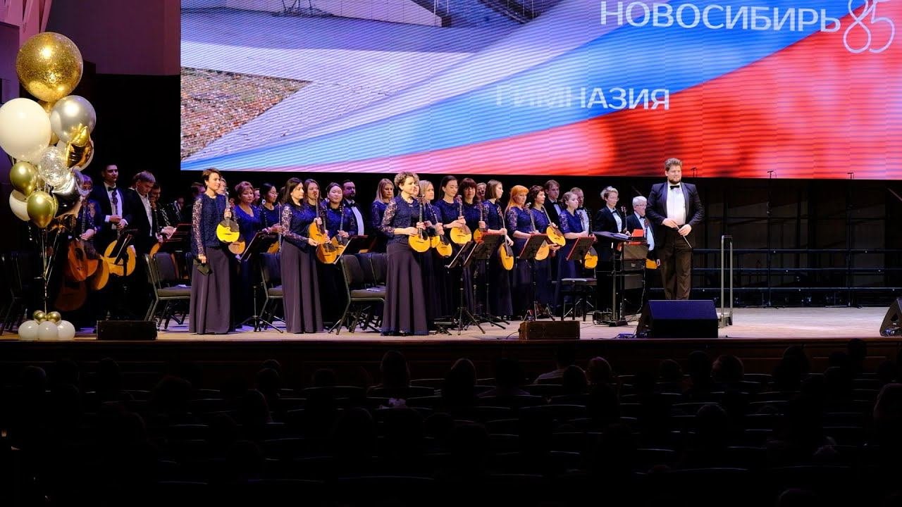 Новости ВНГ День гимназиста