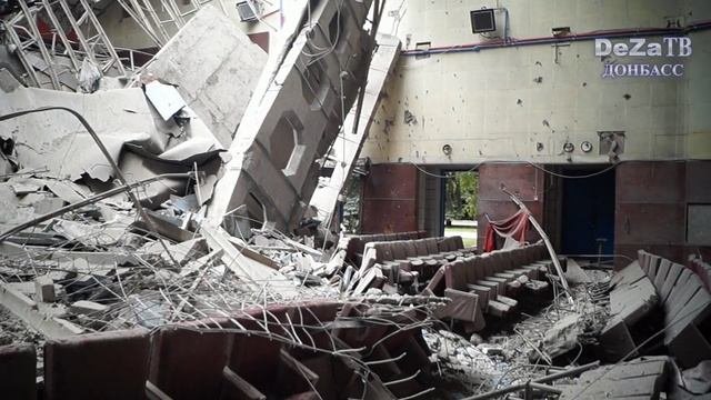 Светлодарск после обстрела укрофашистами