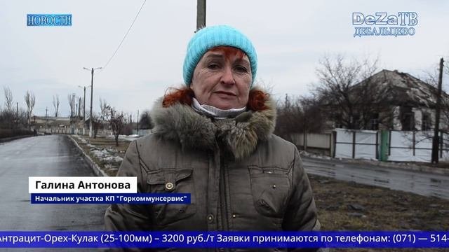 ИТОГИ 25 29 01 2021
