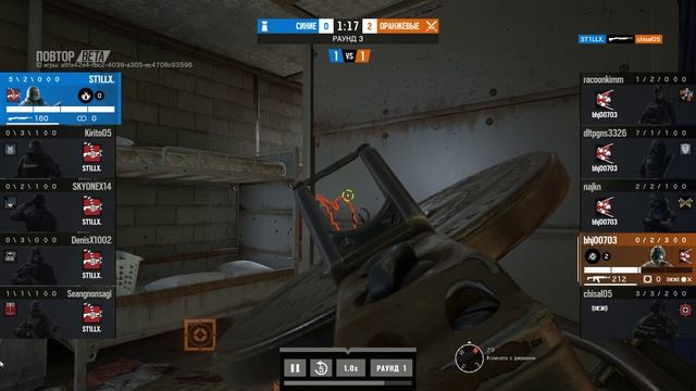 Tom Clancy's Rainbow Six: God Mode.mp4