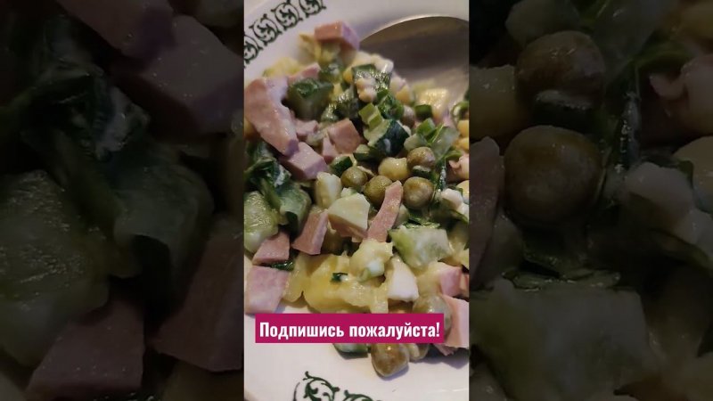 Вкусный перекус! #вкусно #вкусноипросто #foodblog