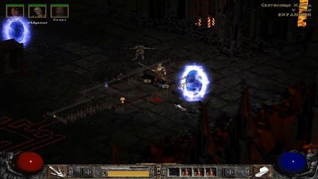 Diablo 2 LOD Coop Часть 13