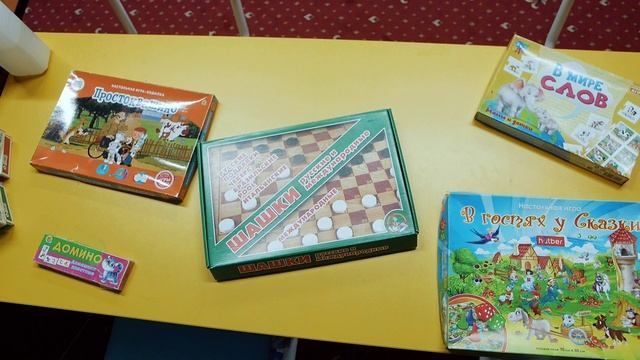 Детский клуб в санатории Солнечный город Кисловодск
