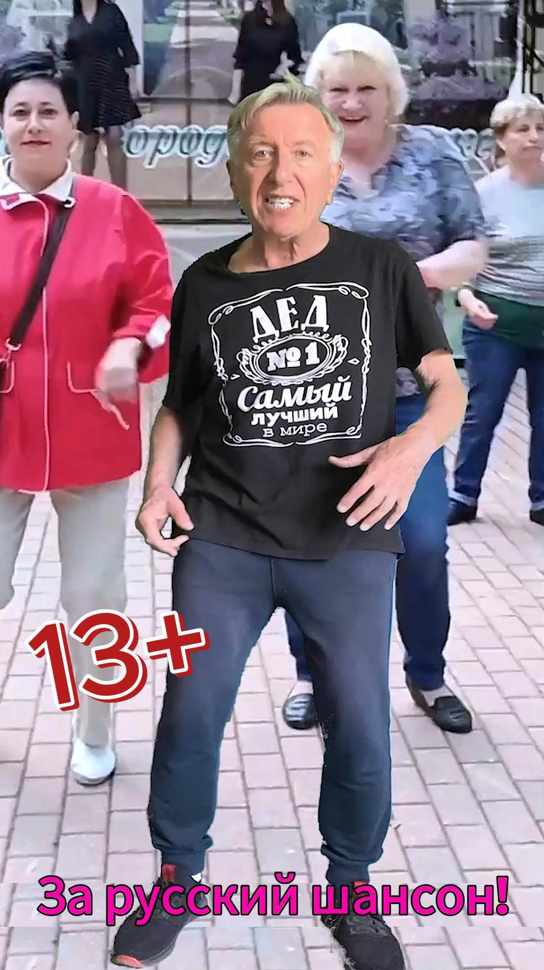 13+