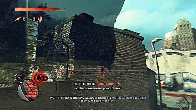 Прохождение игры Prototype 2 часть 6- без комментариев - смотреть видео онлайн от «Creative ...