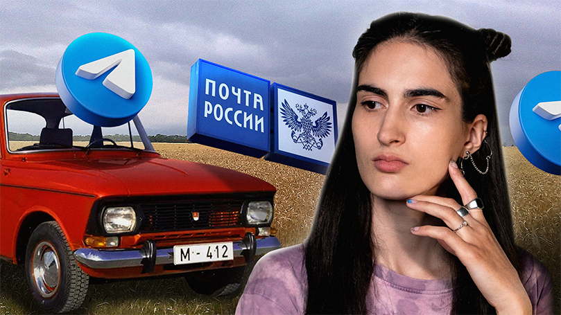 Telegram запустил премиум подписку | Легализован параллельный импорт  - [Новости #ВЗО]