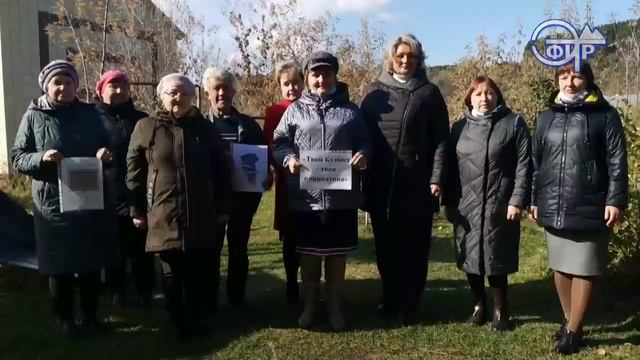 Ветеранский дворик.mp4