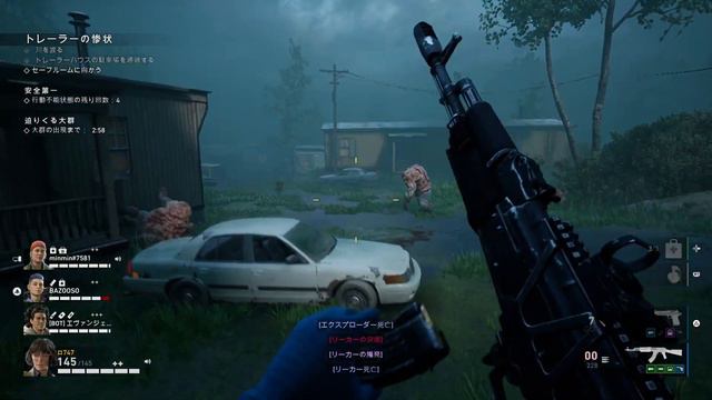 [ジェットストリームされるバズーソ]Back 4 Blood - смотреть видео онлайн от «Игровые ...