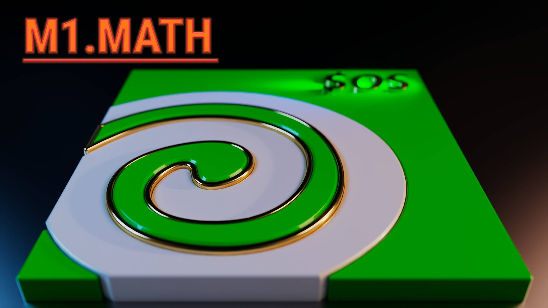 MATH 1. Векторы