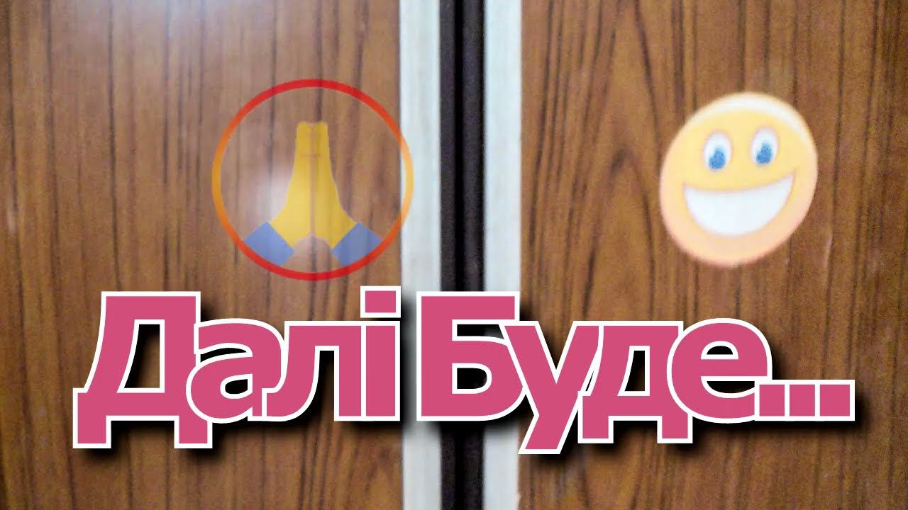 Рукоделие, с уважением и поклоном