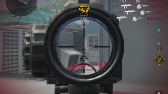 Warface  FX Frag Movie 5