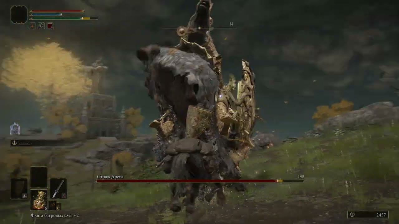 Elden Ring Прохождение №8 БОСС СТРАЖ ДРЕВА