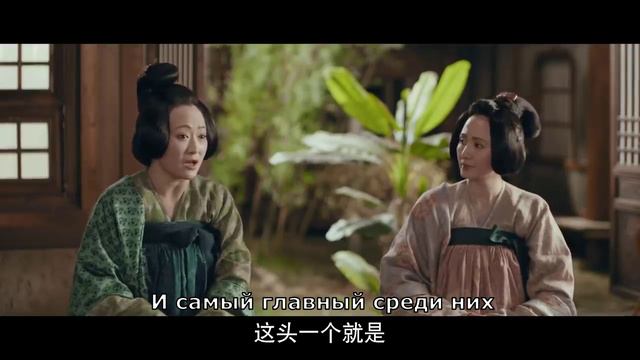 Придворная дама 1 сезон 3 серия