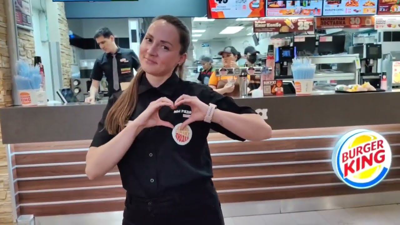 Дарья Чуприкова, региональный менеджер по людям, узнала, почему коллеги выбрали #работабургеркинг