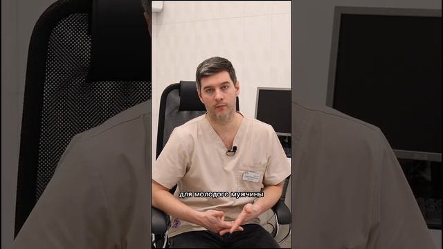 Долгий половой акт -  это сколько?