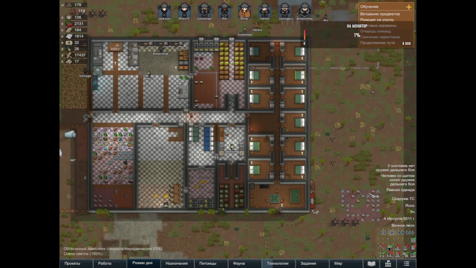 RimWorld