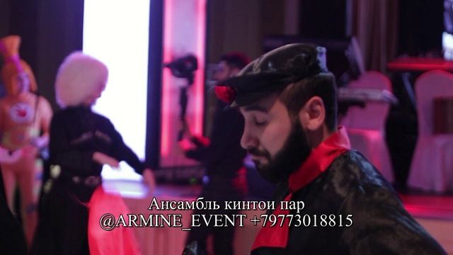 Армянский танцевальный ансамбль от свадебного организатора Армины БРУМ +79773018815 @armina_broom
До