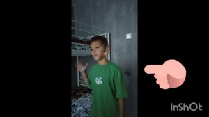 сестра и брат