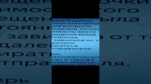 платная Подача в тарифе курьер Пешим и на Авто яндекс Pro