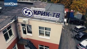 "сVOи Zа Победу" НОВАЯ АКЦИЯ СБОРА ГУМАНИТАРНОЙ ПОМОЩИ ОТ ФЕДЕРАЛЬНОГО ТЕЛЕКАНАЛА КРИК-ТВ