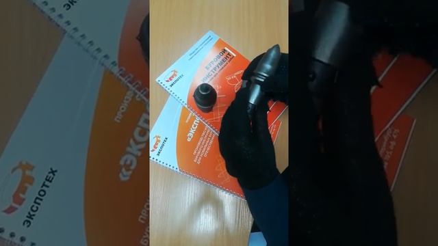 ПО "ЭкспоТех". Производитель. Резец Н38ЕР-15,5 и сквозные карманы (рездержатели)
