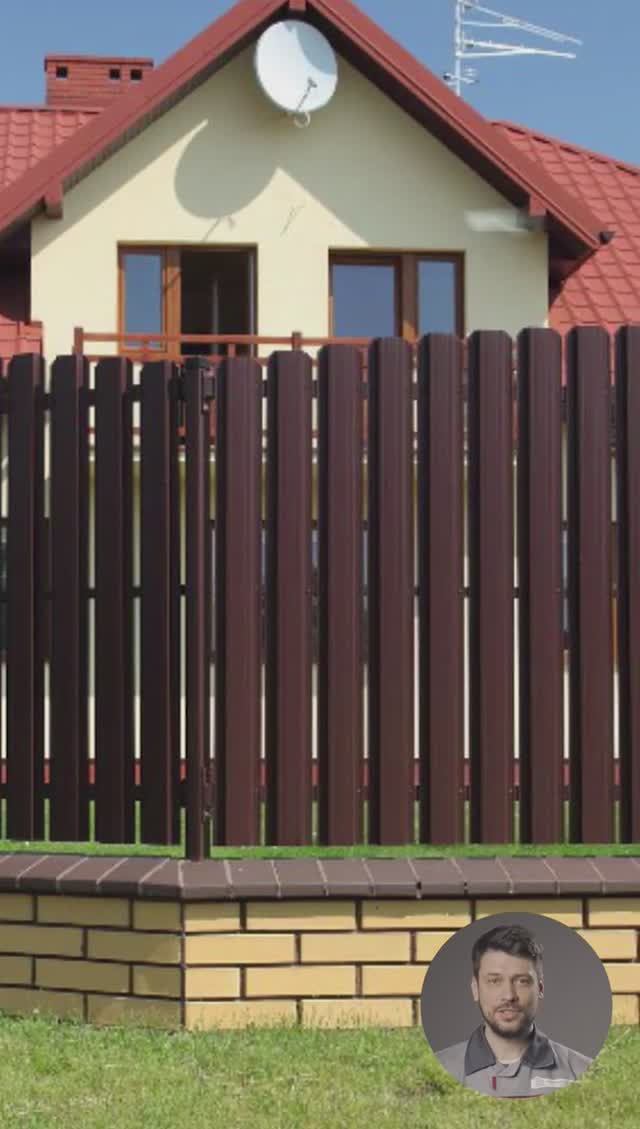 Презентация штакетника