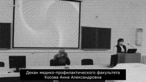 Становление эпидемиологии на Урале