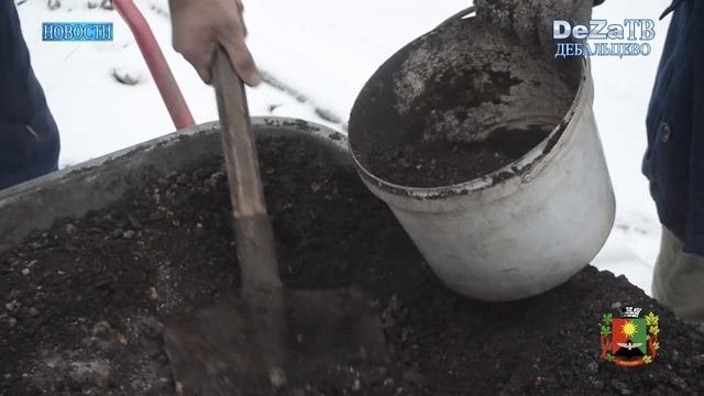 ИТОГИ 21 25 12 2020