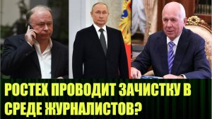 Обыск у Андрея Караулова и кто спас Имран Хана