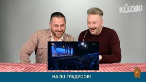 Итальянцы оценили танцы народов России
