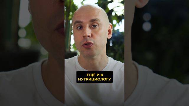 Все мы живем в дефиците энергии