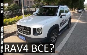 DARGO ОТ ПЕРВОГО ЛИЦА ПО ДОРОГАМ КИТАЯ. ДОСТОЙНАЯ АЛЬТЕРНАТИВА RAV4?