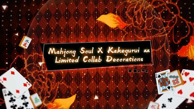 Mahjong Soul X Kakegurui xx - Items & Characters & Outfits Overview ...